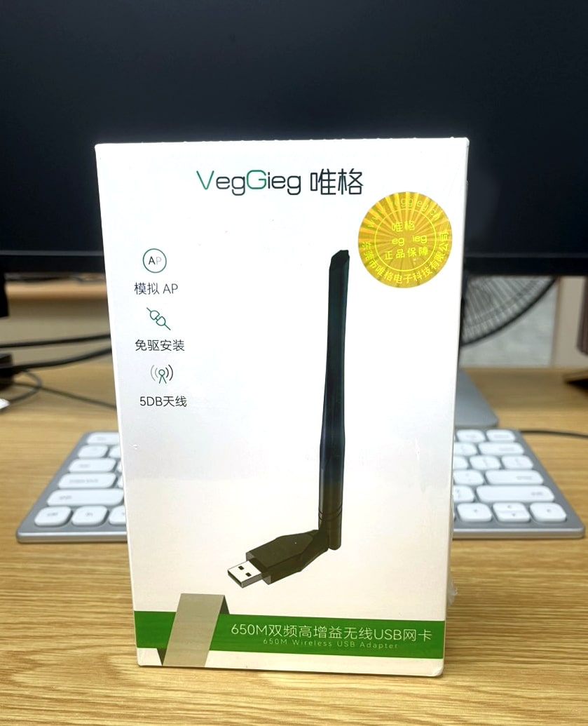 USB thu wifi VegGieg V-K650 Băng tần kép tốc độ 650Mbps - GIẢI PHÁP WIFI